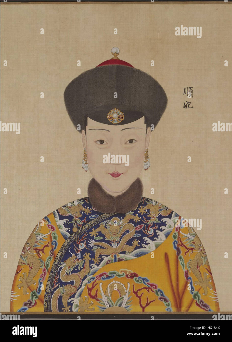 This image depicts Consort Shun of the Qing dynasty's Qianlong Emperor ...