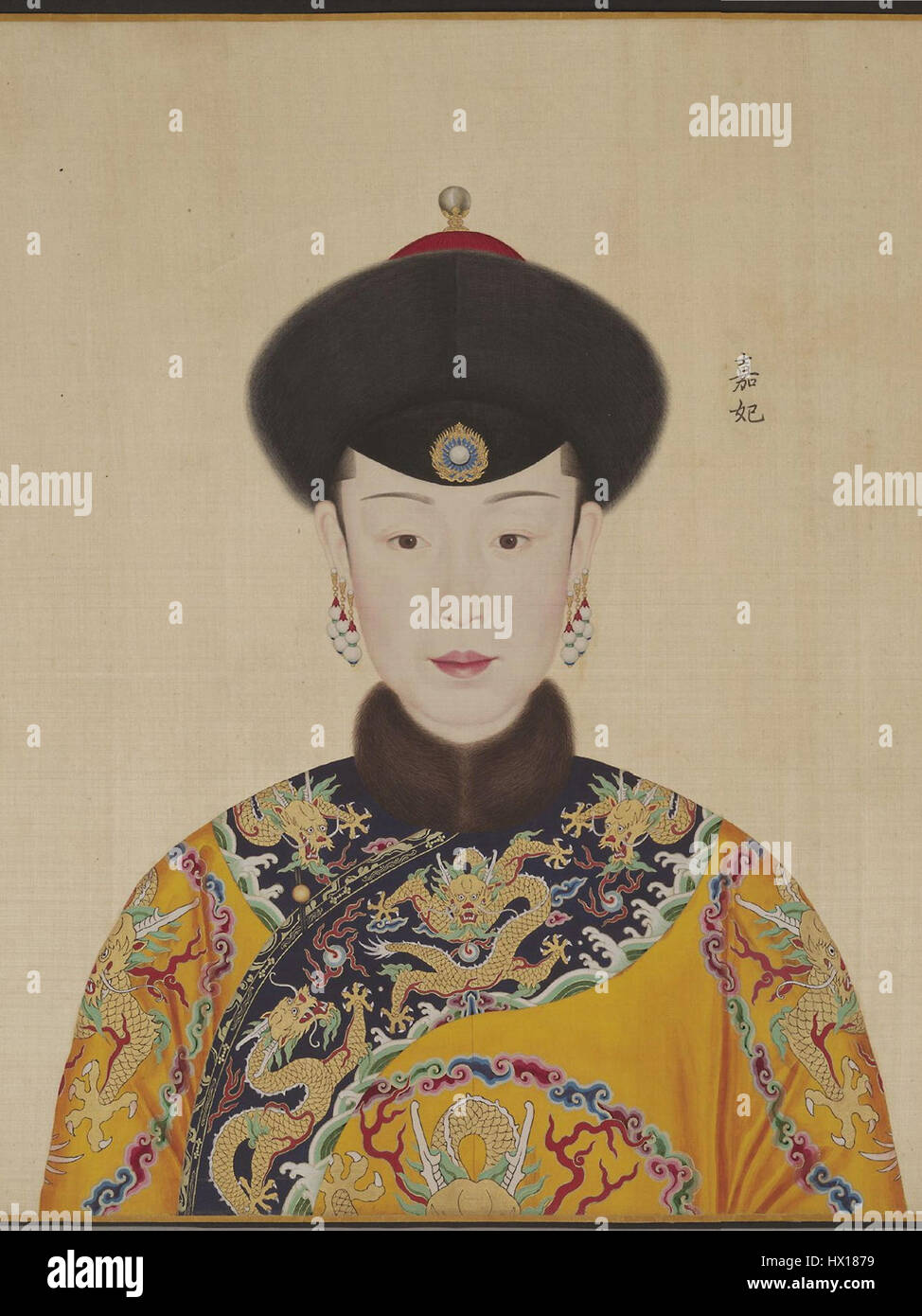 Consort Jia was one of the many consorts of Emperor Qianlong of China ...