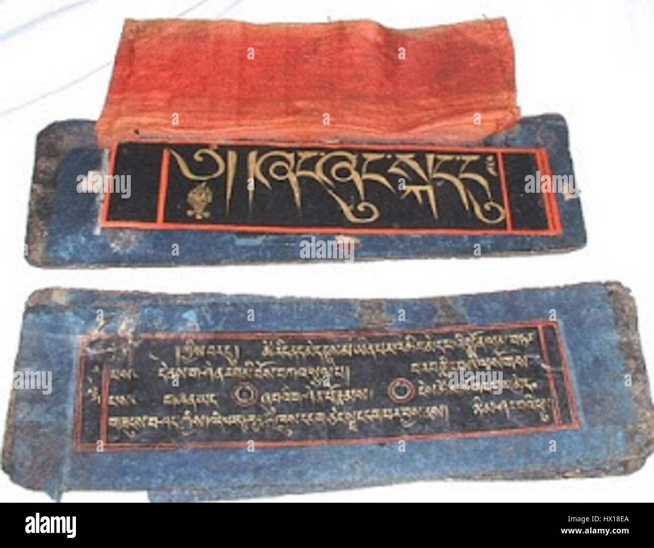 The frontispiece of the Bon scriptural volume in Zhangzhumg language ...