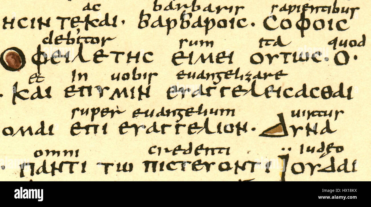 The Codex Boernerianus is an ancient manuscript that contains ...