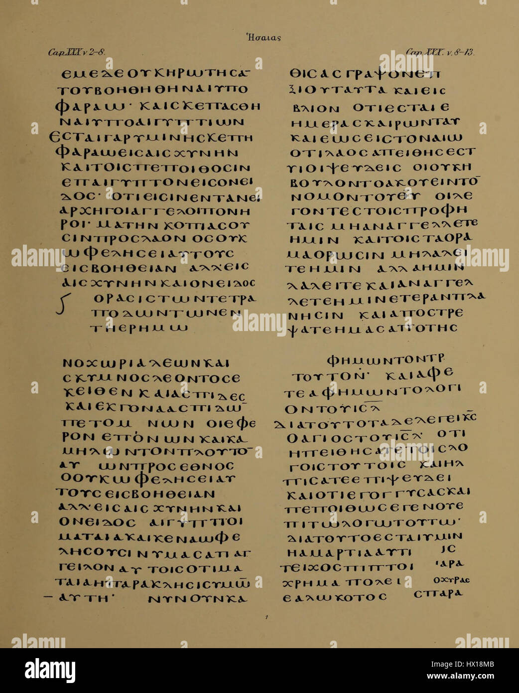 The 'Codex Dublinensis Rescriptus,' a manuscript dating back to ancient ...