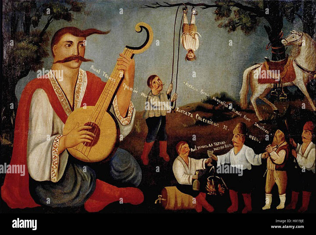 Cossack Mamay is a figure in Ukrainian folklore, representing the ...