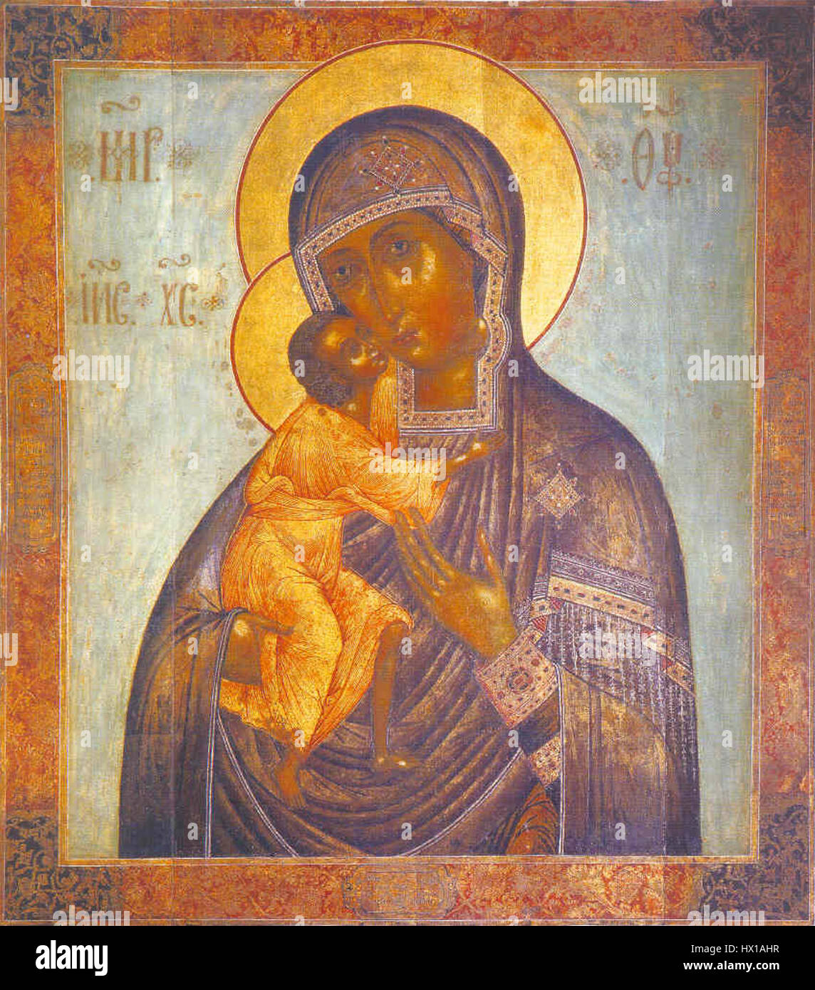 The 'Feodorovskaya with miracles from 16th century' artwork depicts ...