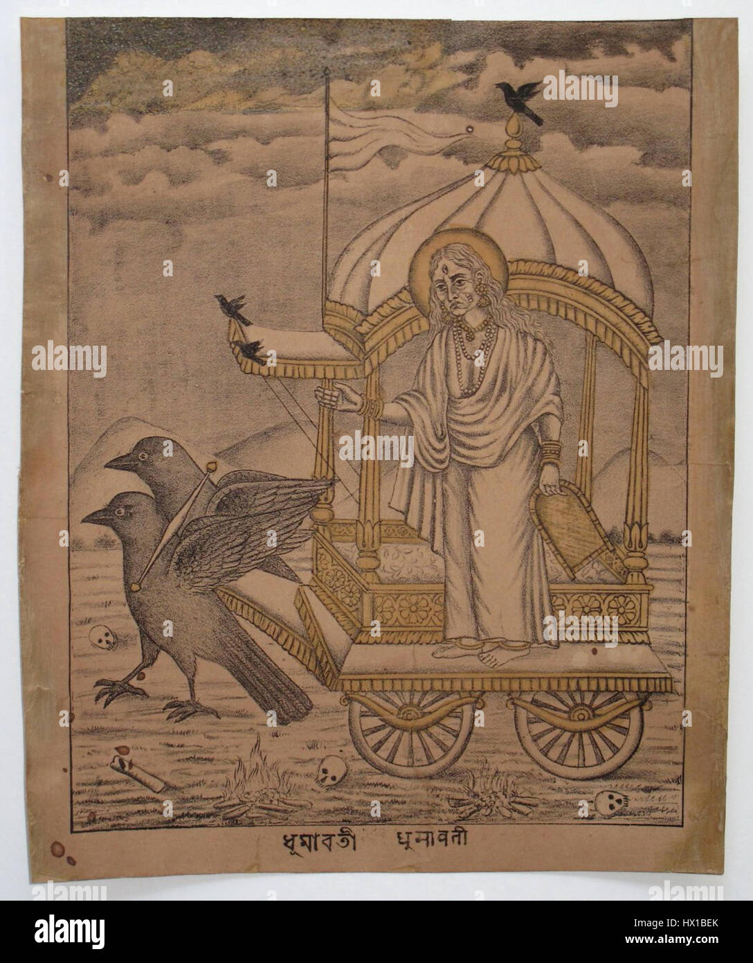 Dhumavati Black And White