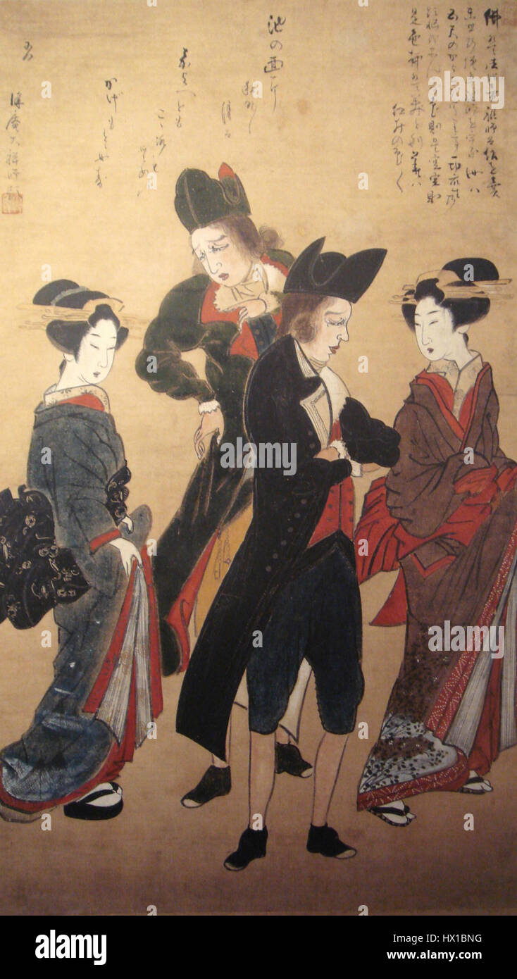 The artwork 'Dutchmen with Courtesans Nagasaki c1800' depicts a scene ...