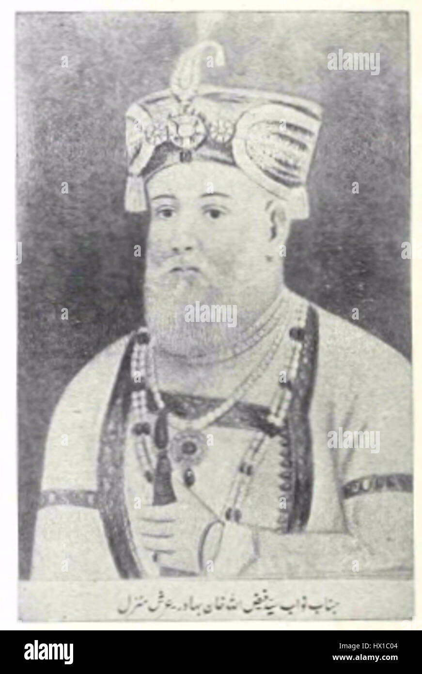 Faizullah Khan was a prominent figure in Central Asian history, known ...
