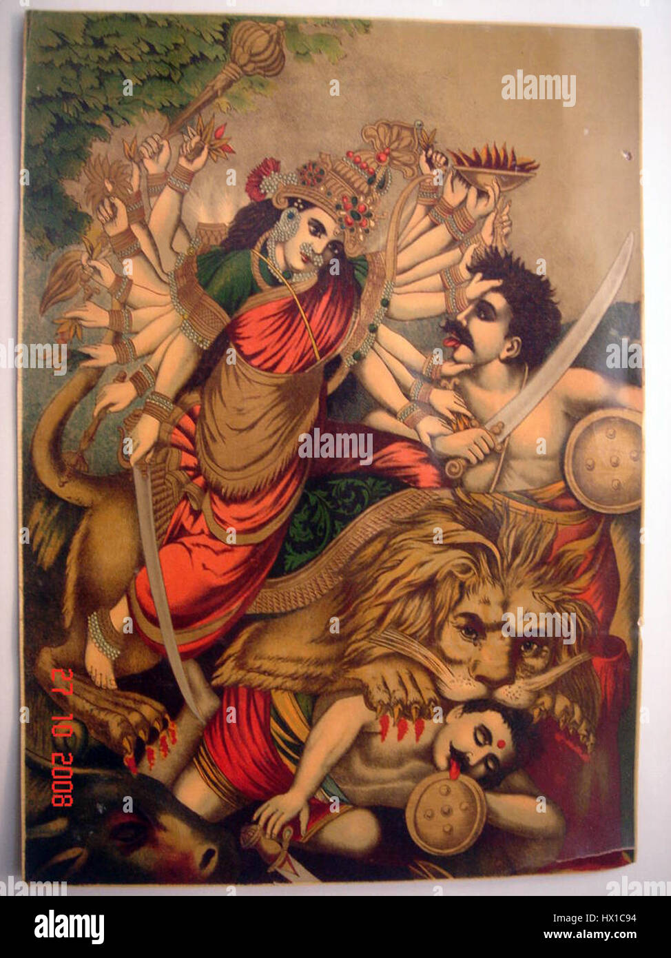 Imperialism 1880s hi-res stock photography and images - Alamy