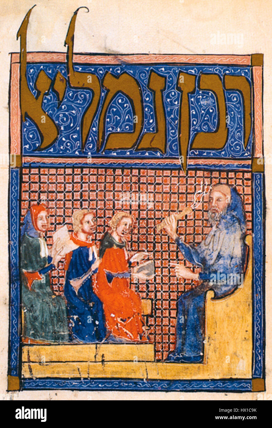 Gamliel is a figure from Jewish history, often associated with ancient ...