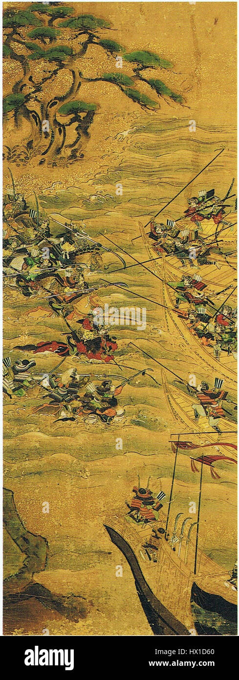 'Genpei Kassen Ezu.8 Yasima' refers to an image from the Genpei War ...