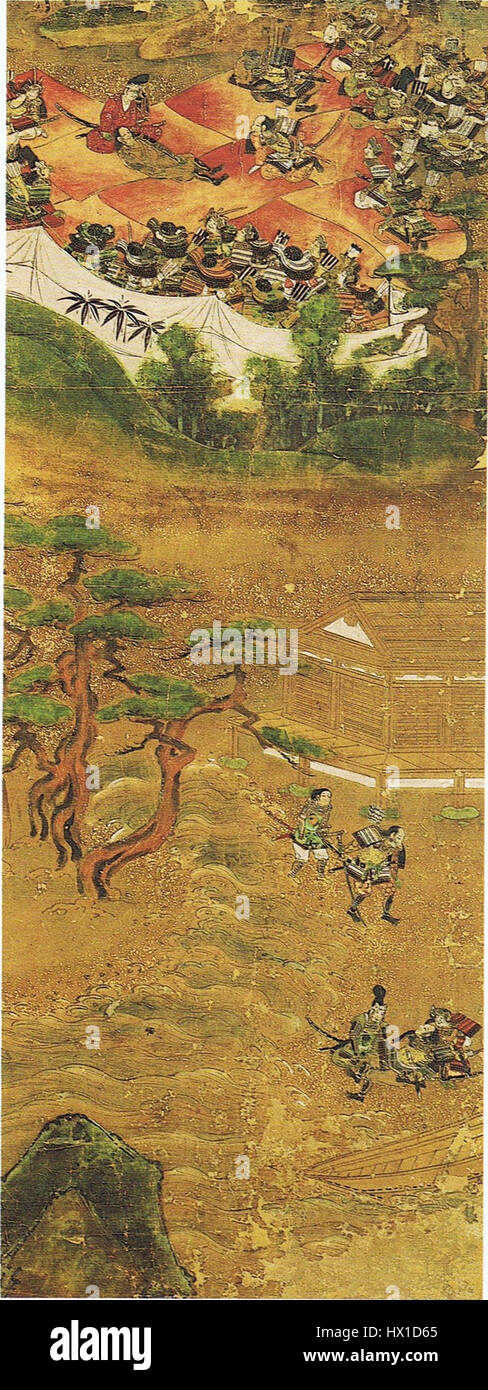 *Genpei Kassen Ezu.10 Yasima* is a historical Japanese painting ...