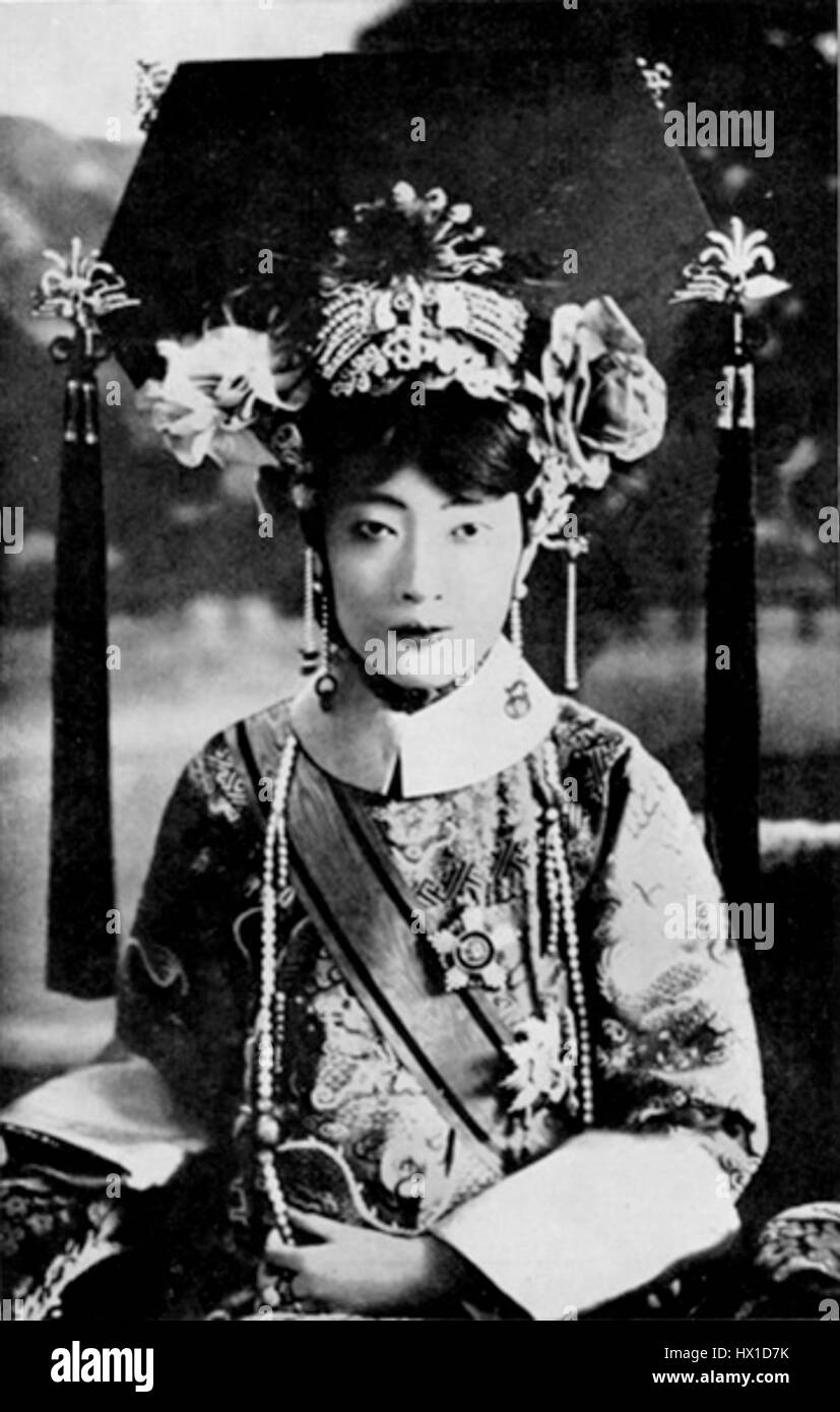 Empress Wan Rong was the consort of the last Emperor of China, Puyi ...