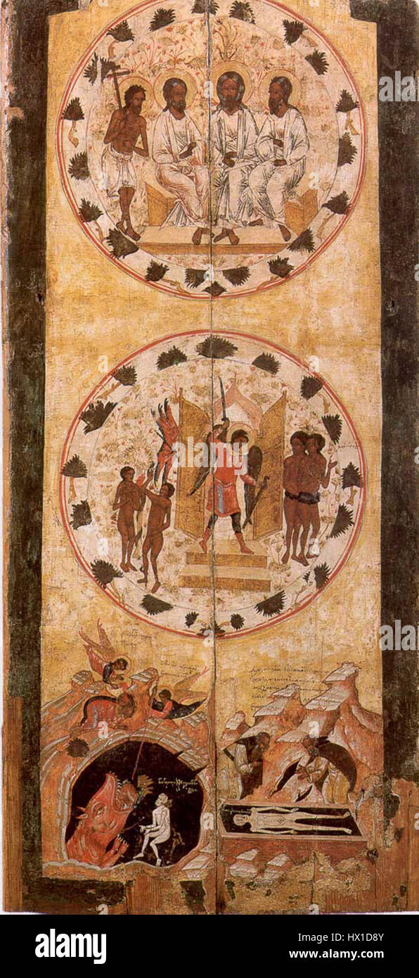 This 16th-century icon, known as the 'Deacon Door Icon,' showcases the ...