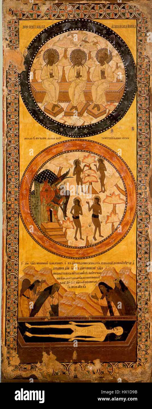 The *Deacon Door Icon with Paradise* (17th-18th century, Vologda Museum ...