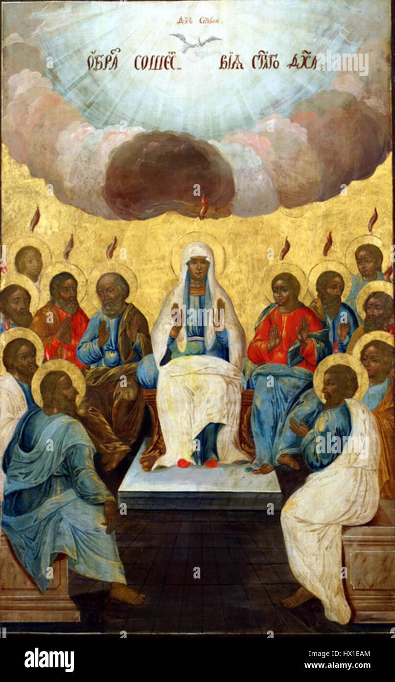 The 'Descent of the Holy Spirit' fresco in the Novodevichy Convent ...