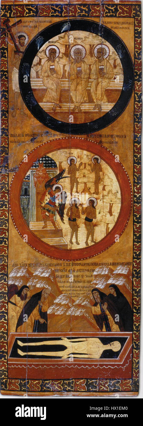 This 17th-century deacon door icon from Zaozerye features paradise ...