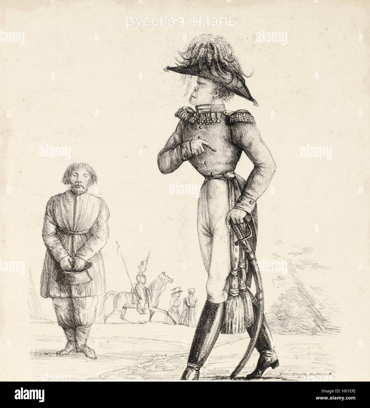 A portrait of Constantin Pavlovich, created by artist C. Vernet ...