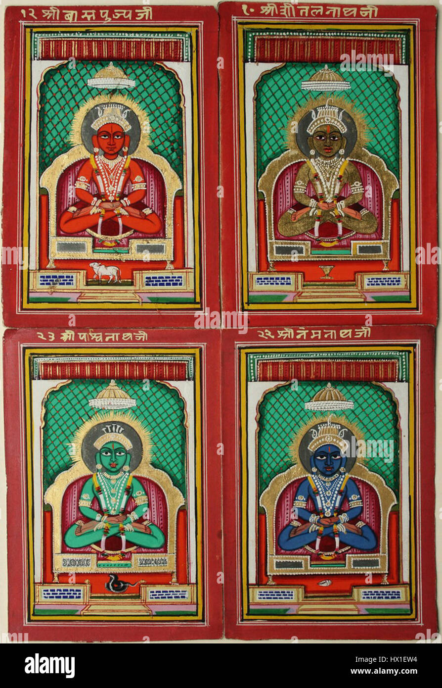 Jinas hi-res stock photography and images - Alamy