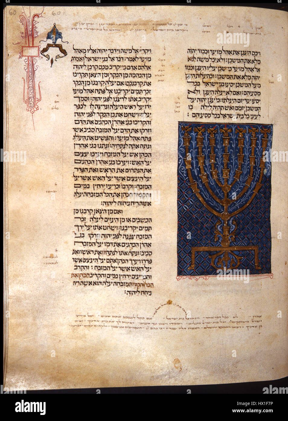 The 'Fl 60 Biblia de Cervera' is a manuscript containing the Book of ...