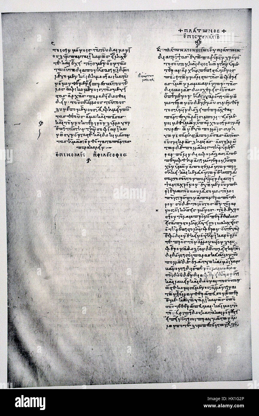 Epistolai beginning. Codex Parisinus graecus 1807 Stock Photo - Alamy