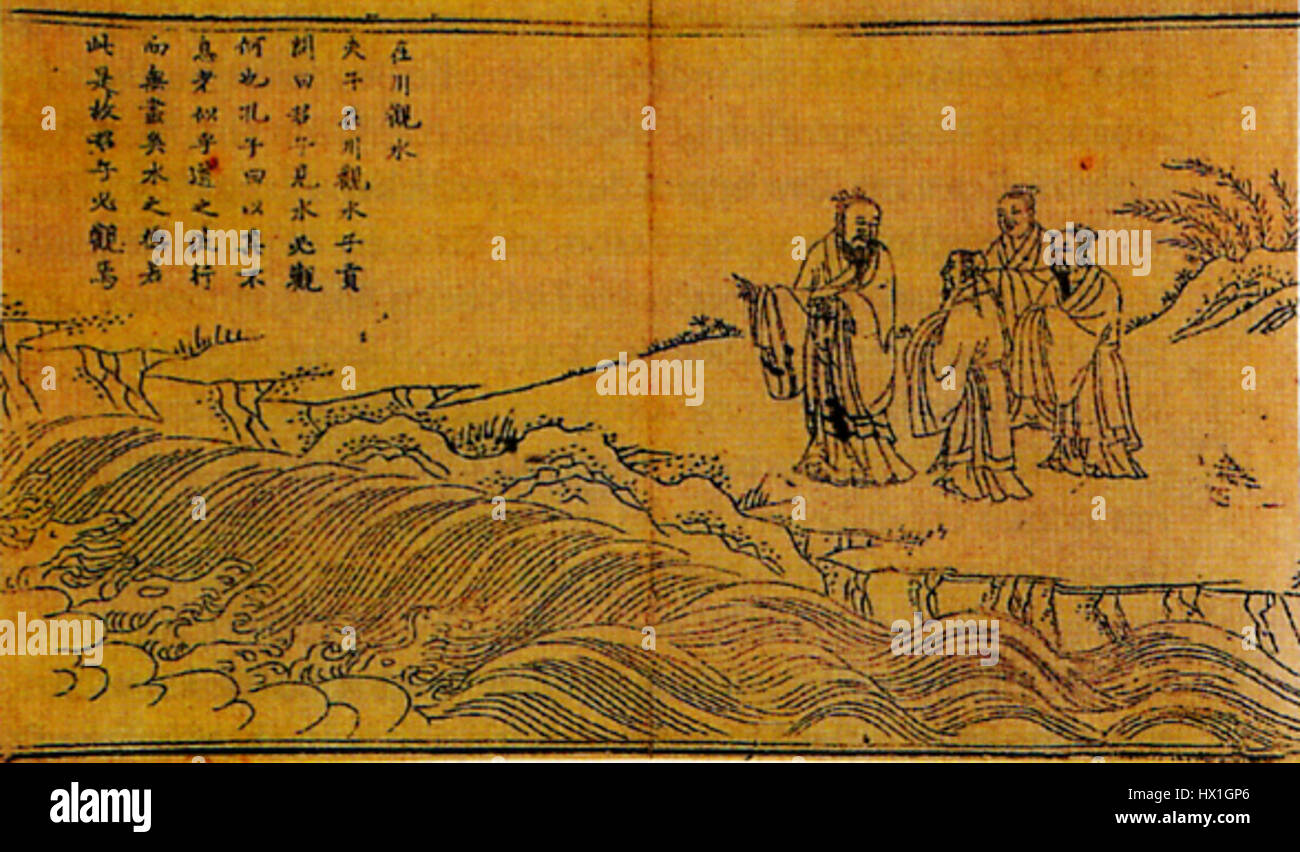 This depiction of Confucius with his students illustrates his profound ...