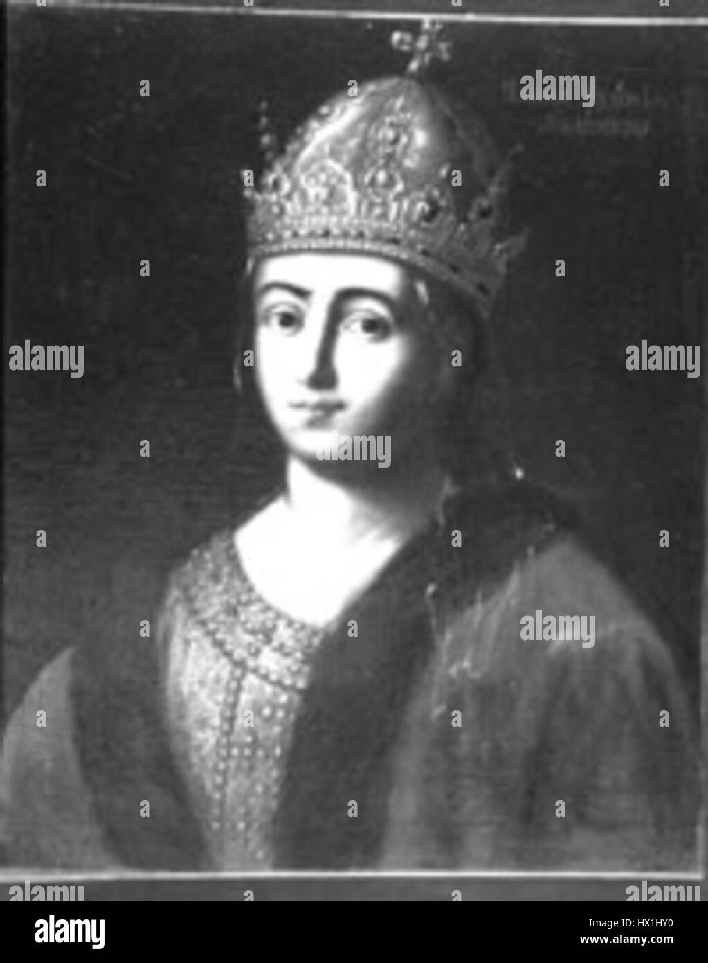 Eudokia Streshneva was a Russian noblewoman from the Rostov region ...