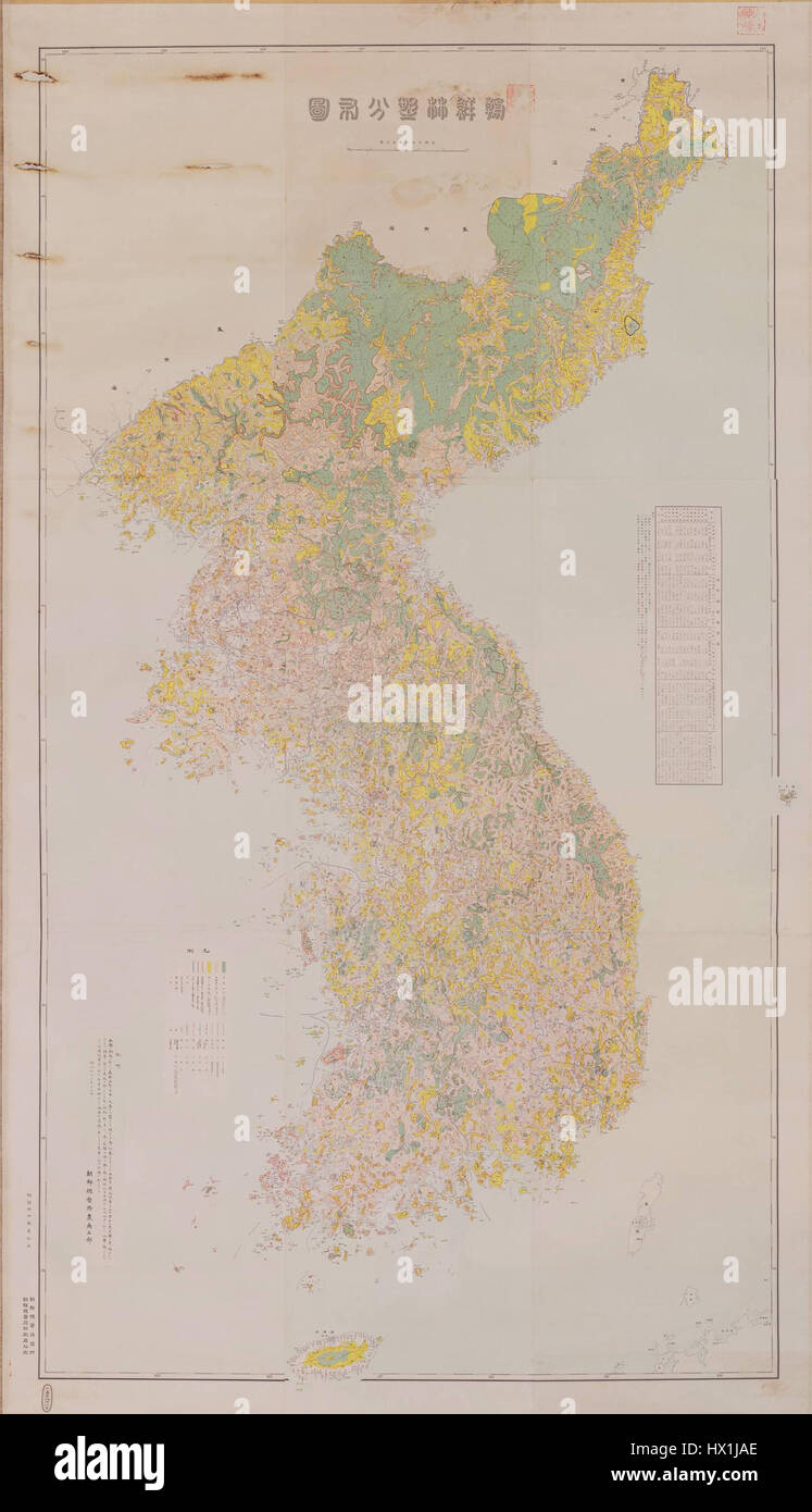 Map of south korea hi-res stock photography and images - Alamy