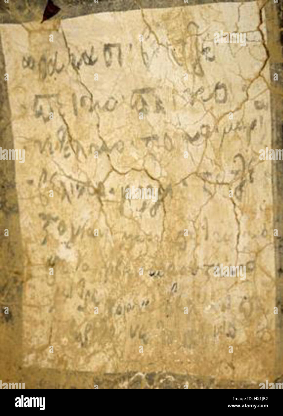 'Freska od Sv. Atanas vo Zovik' is a fresco depicting Saint Athanasius ...