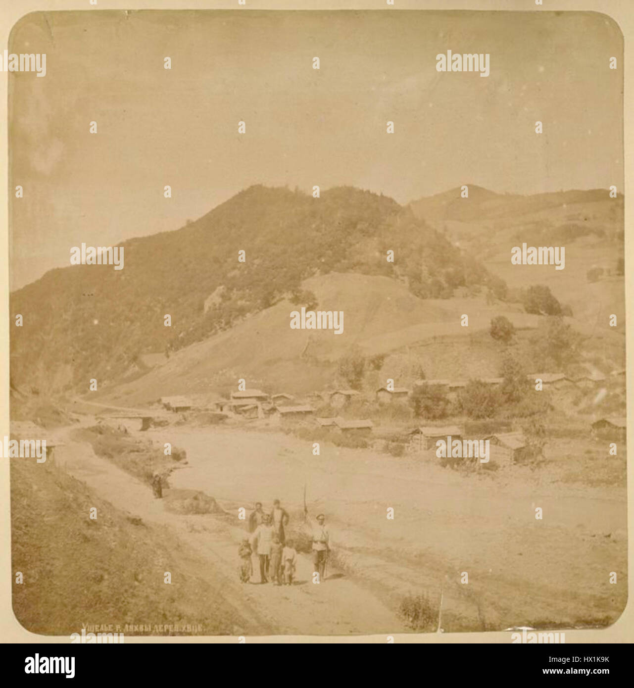The 'Gorge on Liakhvts River' depicts a dramatic landscape featuring a ...