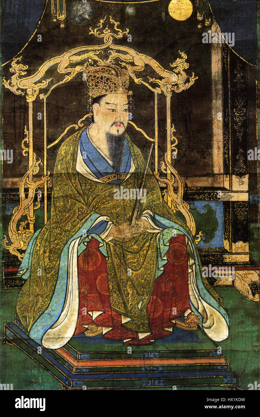 Early japanese ruler hi-res stock photography and images - Alamy