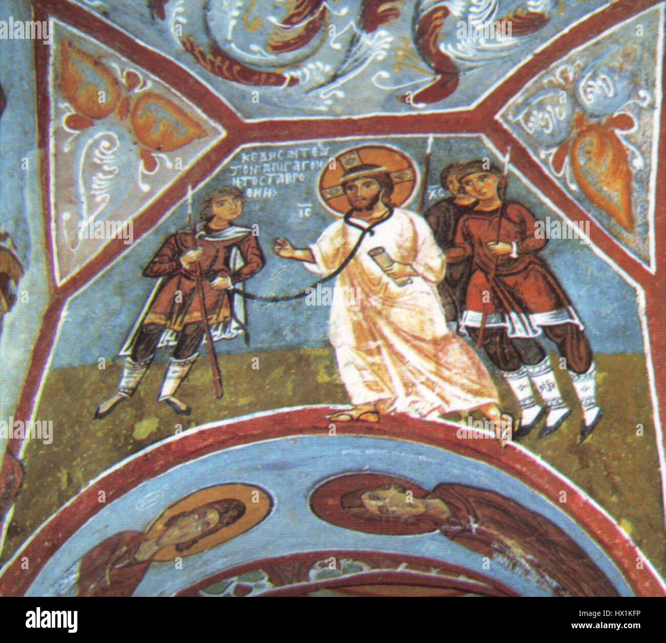 The term ‘Christ rope’ may refer to a historical or religious item ...