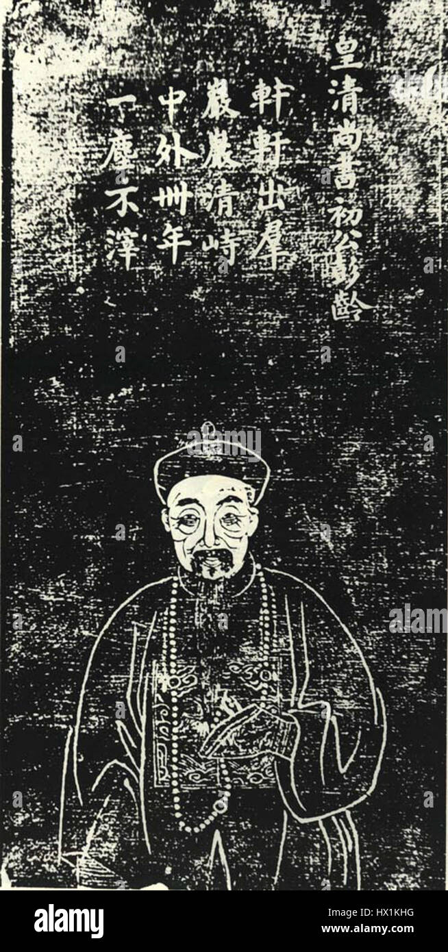 Chu Pengling is a Chinese artist known for his works blending ...