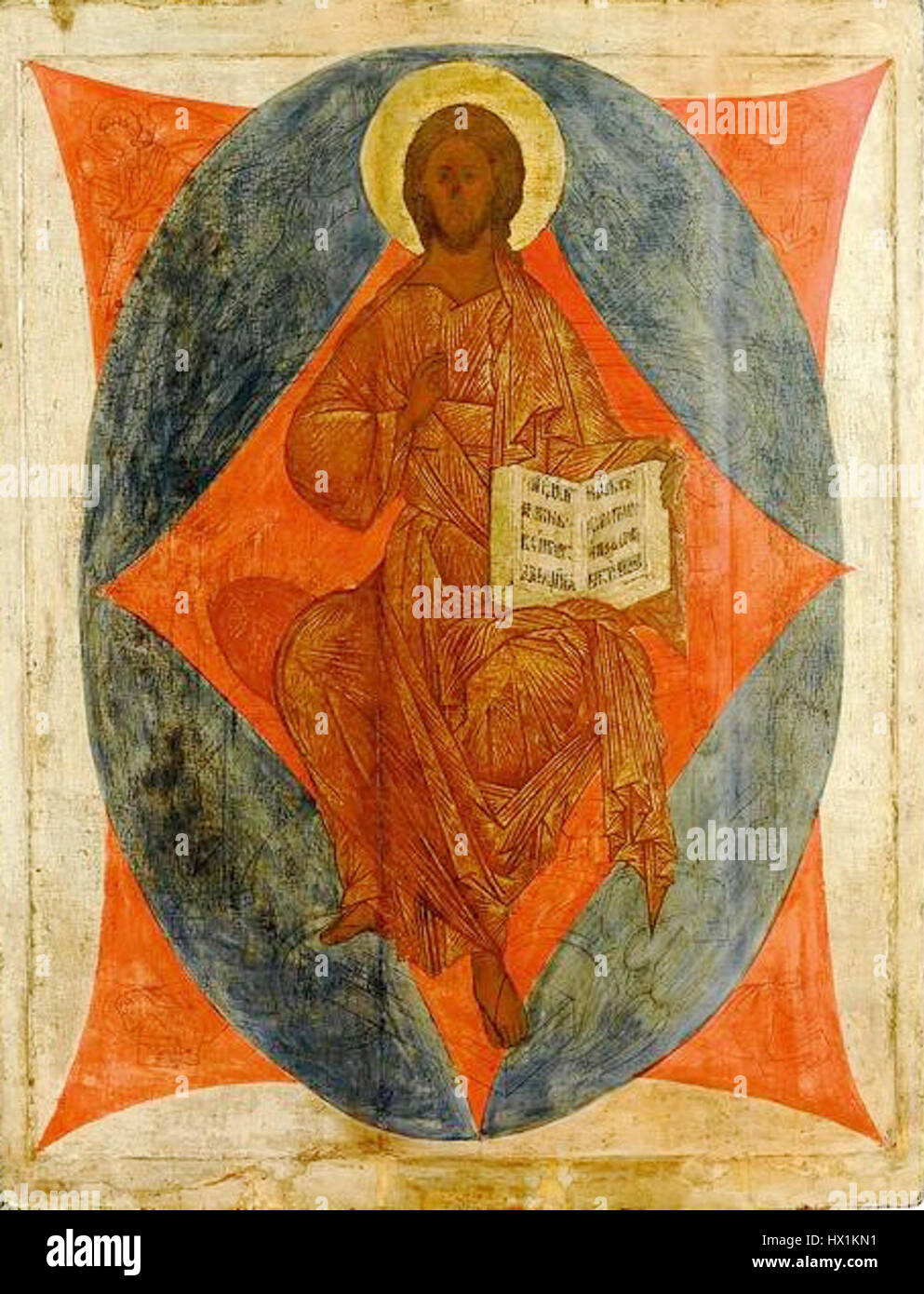 The 'Christ Pantocrator' is an iconic Byzantine depiction of Christ as ...