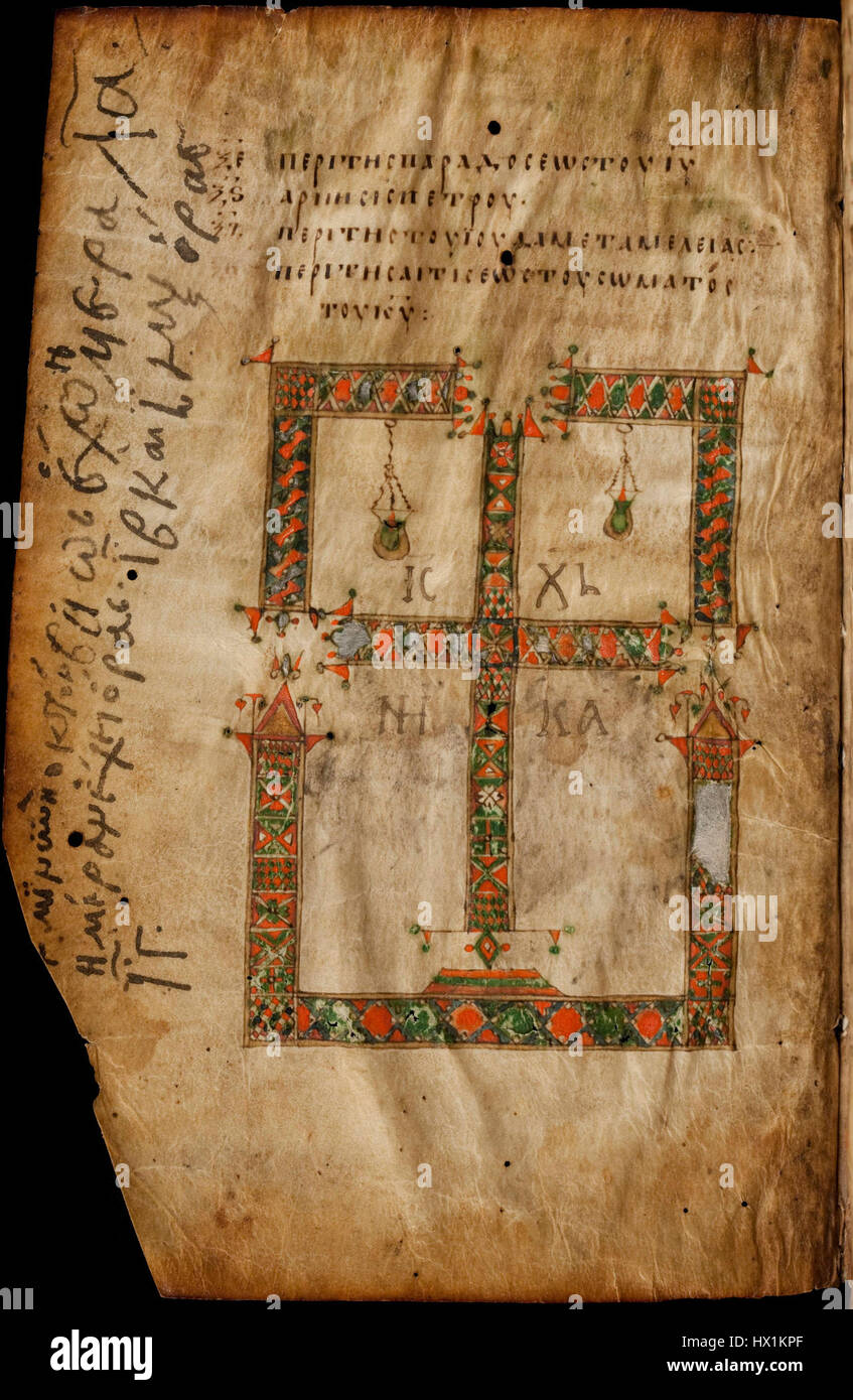 The *Codex Basilensis* 08 is a medieval manuscript known for its ...