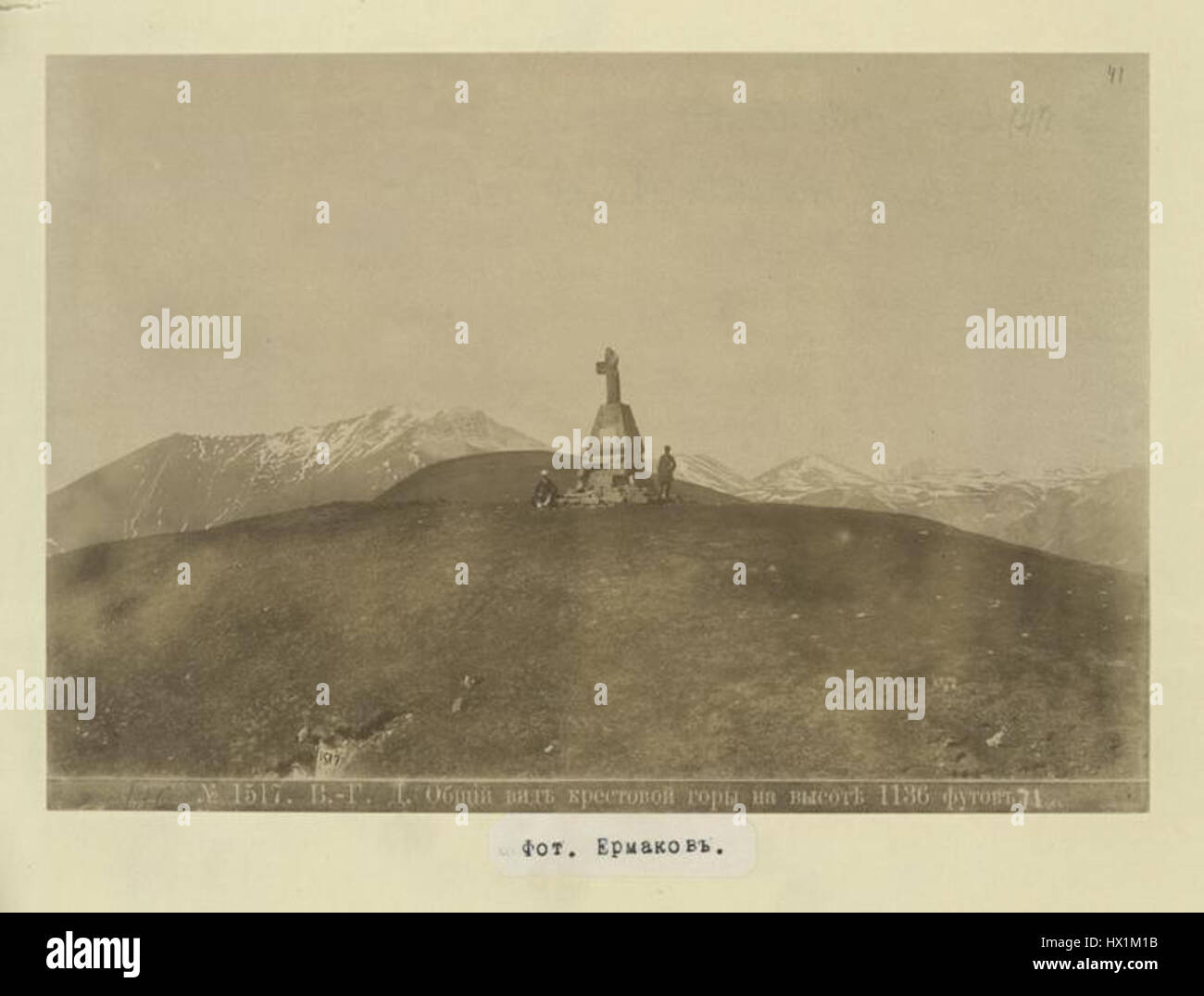 The Cross Pass, located in the Caucasus Mountains, is a strategic ...