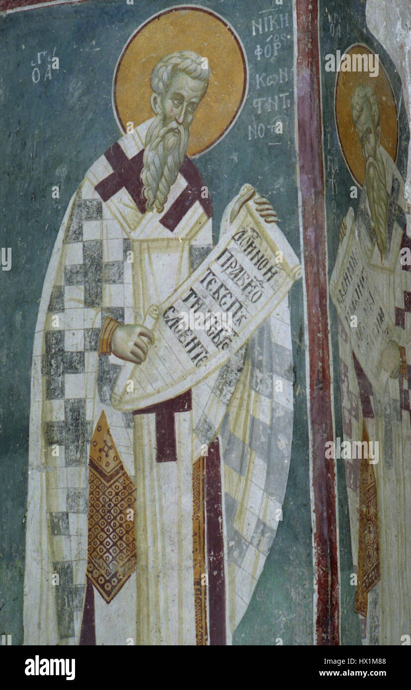 The frescoes from the St. Nikita Church in Banjani depict religious ...