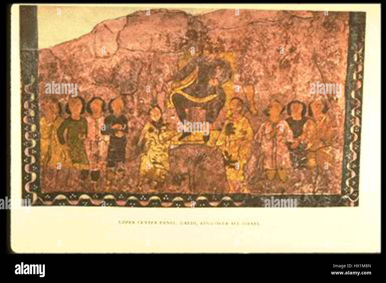 David king of israel hi-res stock photography and images - Alamy