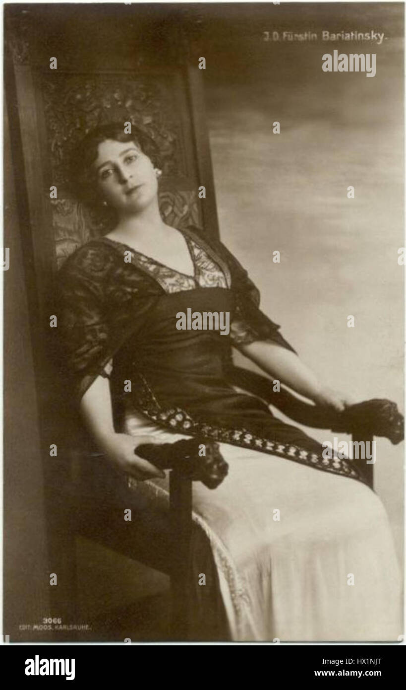 Ekaterina Alexandrovna Yuryevskaya was a Russian aristocrat, known for ...