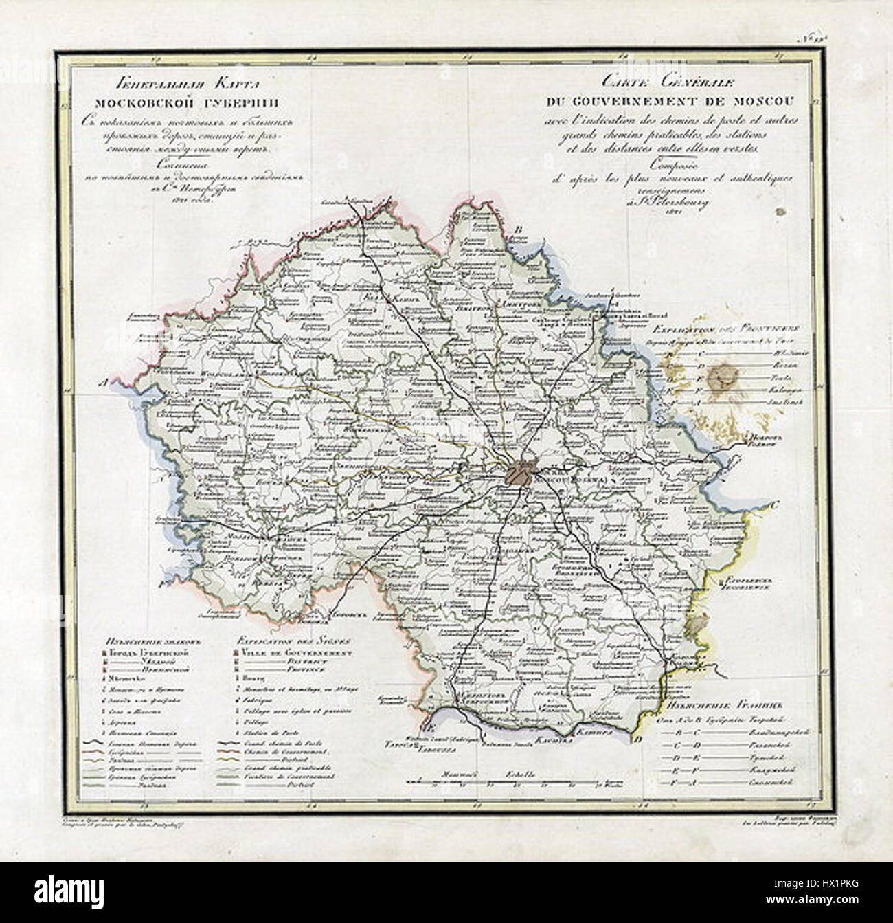 The 'Goubernia de Moscou' refers to a historical document or map ...