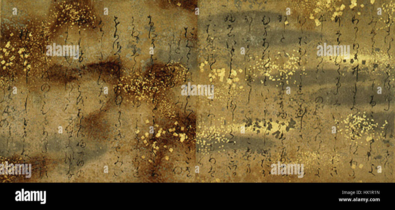 Heian era emaki hi-res stock photography and images - Alamy