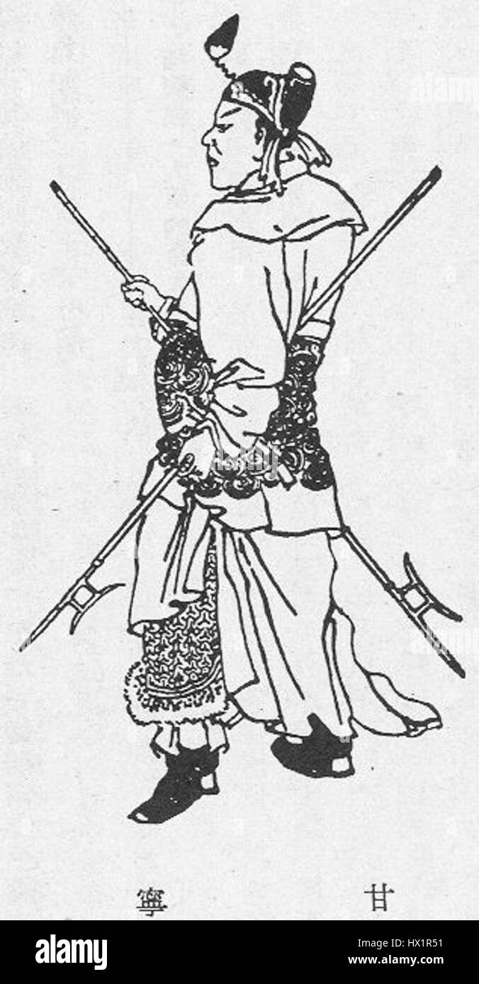 Early han period Black and White Stock Photos & Images - Alamy