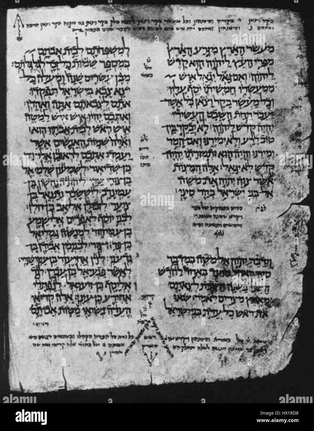 Codex style Black and White Stock Photos & Images - Alamy