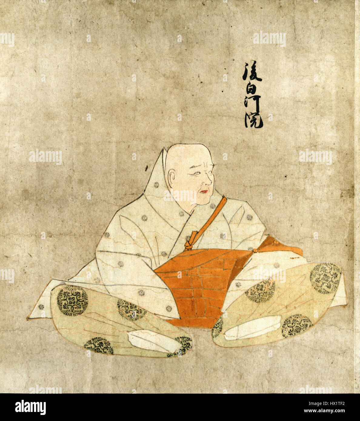 Emperor Go Shirakawa was a Japanese ruler during the late Heian period ...