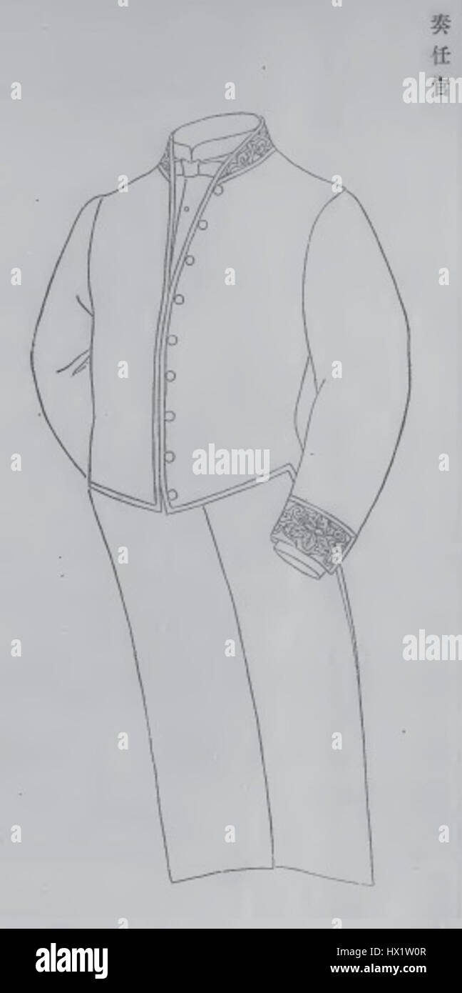 The Court Uniform from 1886 represents a historical fashion worn by ...