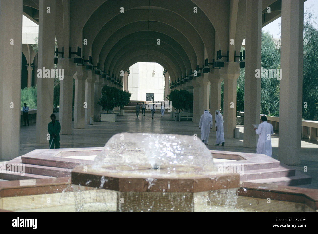 King Saud University in Riyadh, Saudi Arabia's premier University of ...