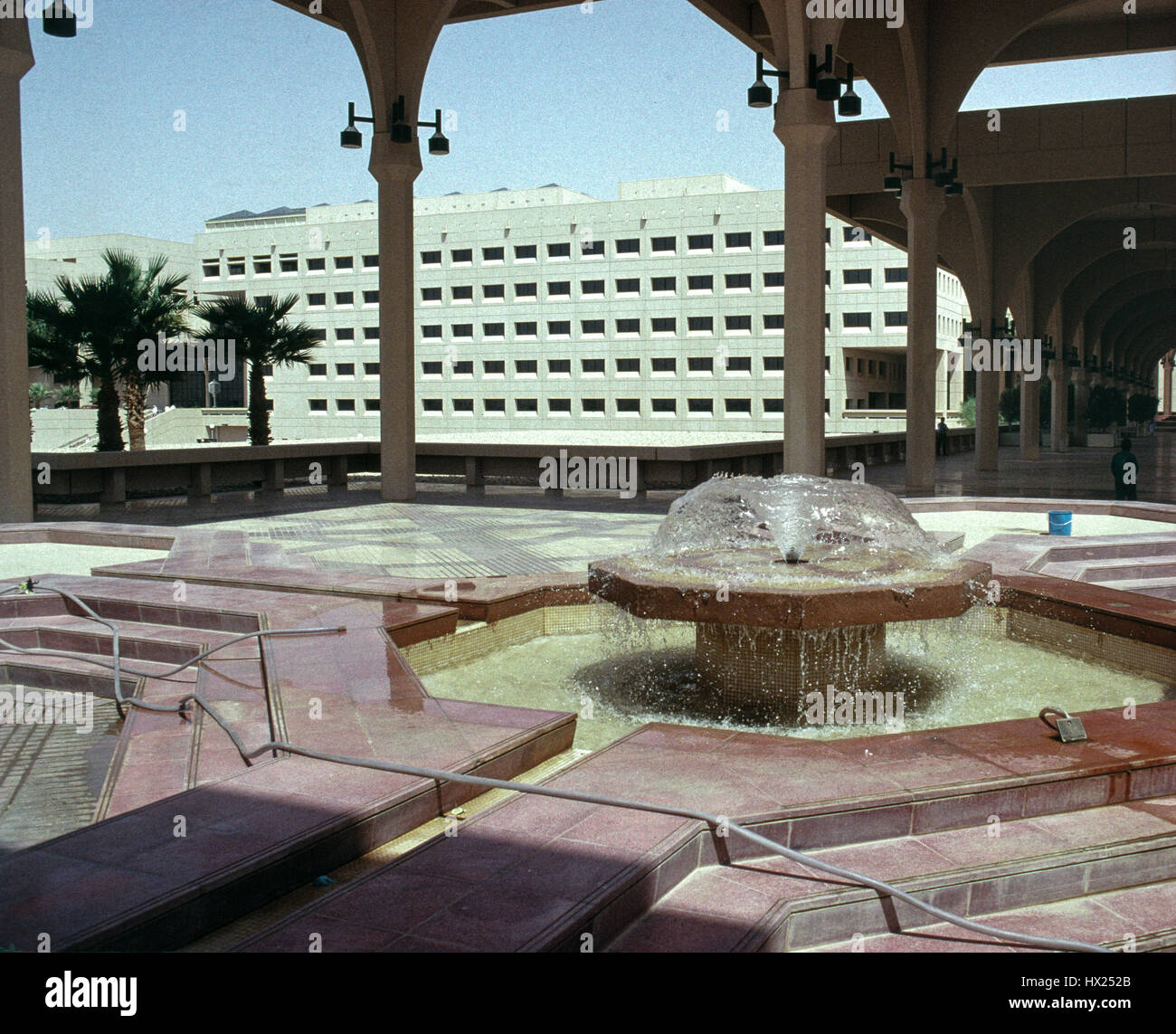 King Saud University in Riyadh, Saudi Arabia's premier University of ...