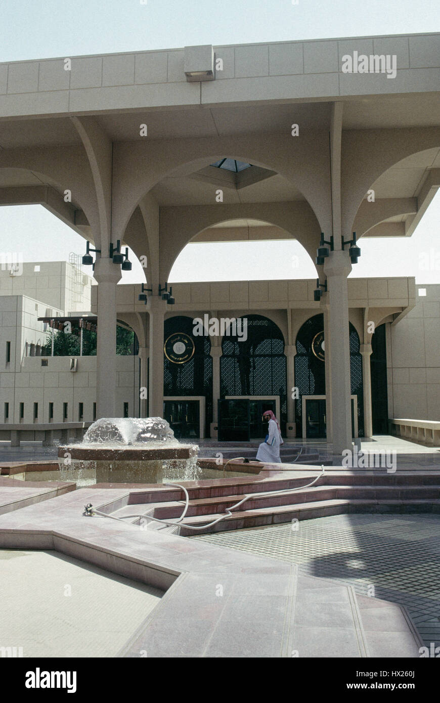 Riyadh Colleges