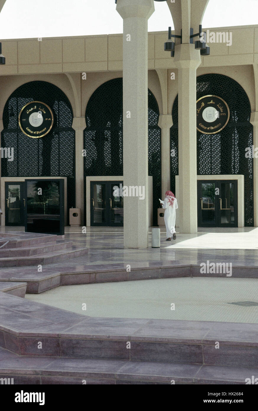 Universities In Riyadh