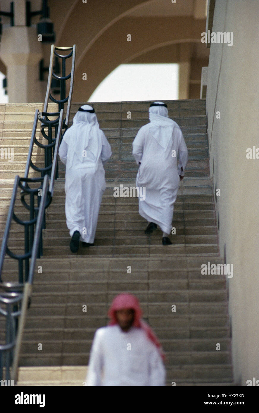 King Saud University in Riyadh, Saudi Arabia's premier University of ...