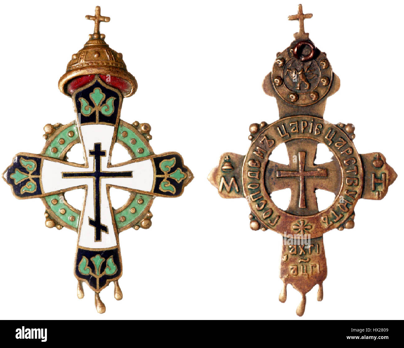 300romanovy hi-res stock photography and images - Alamy