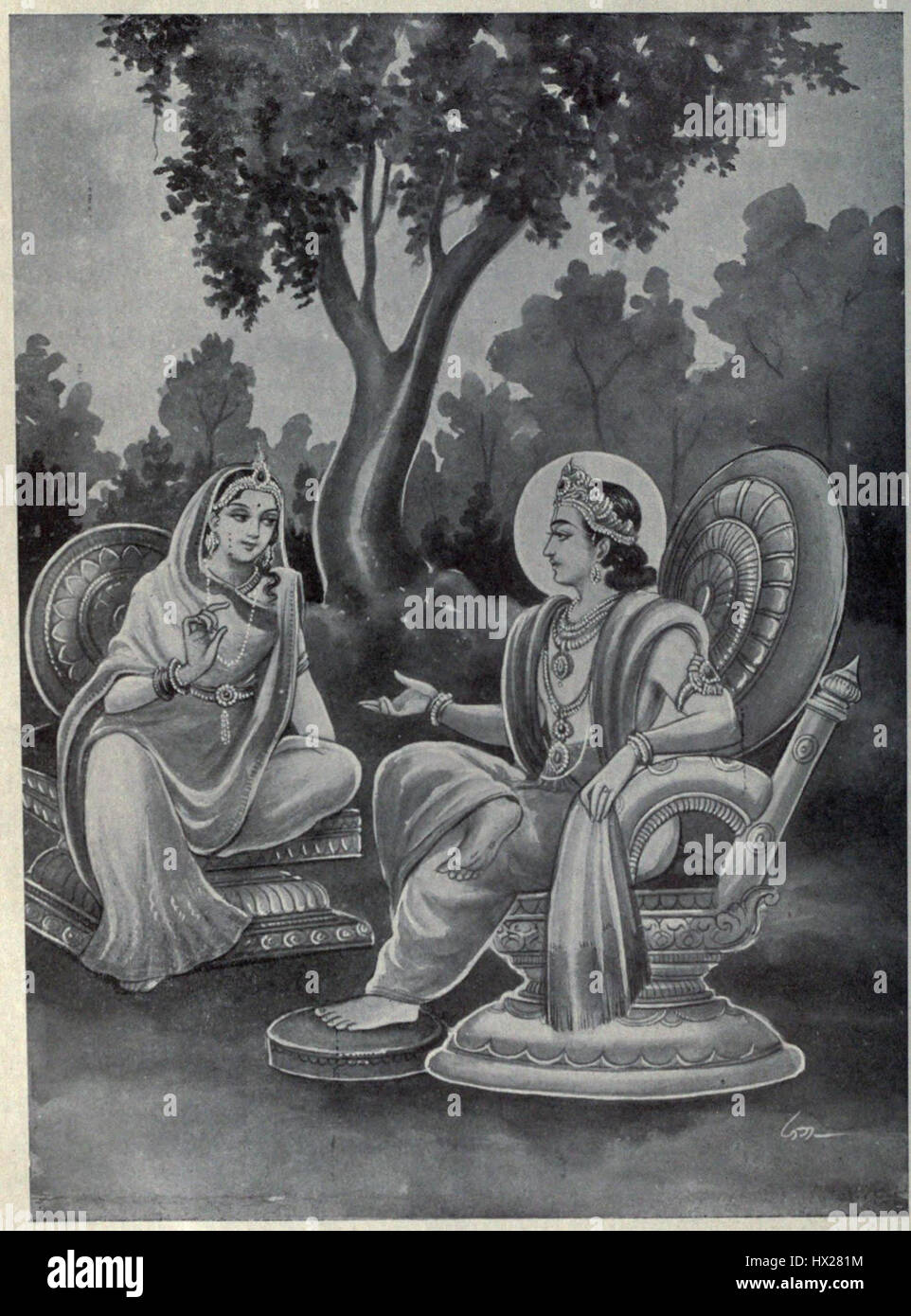 Prithvi hi-res stock photography and images - Alamy